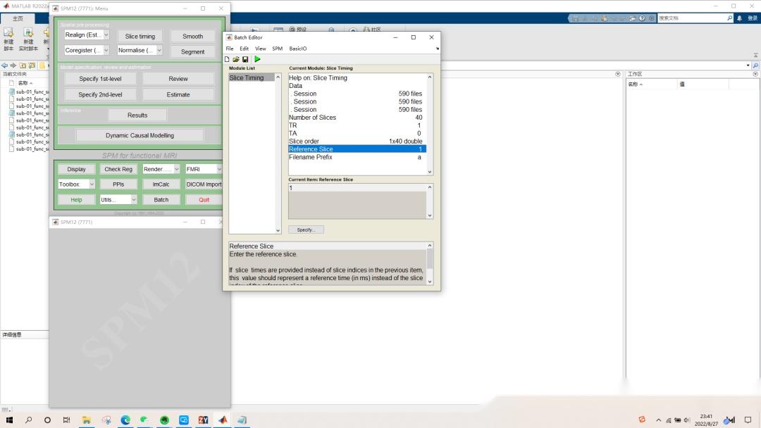 如何用SPM完成fMRI数据的预处理【任务态】 - 知乎