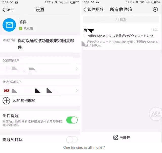 独家实测：TIM 这个简洁版 QQ，好用哭了！ - 知乎