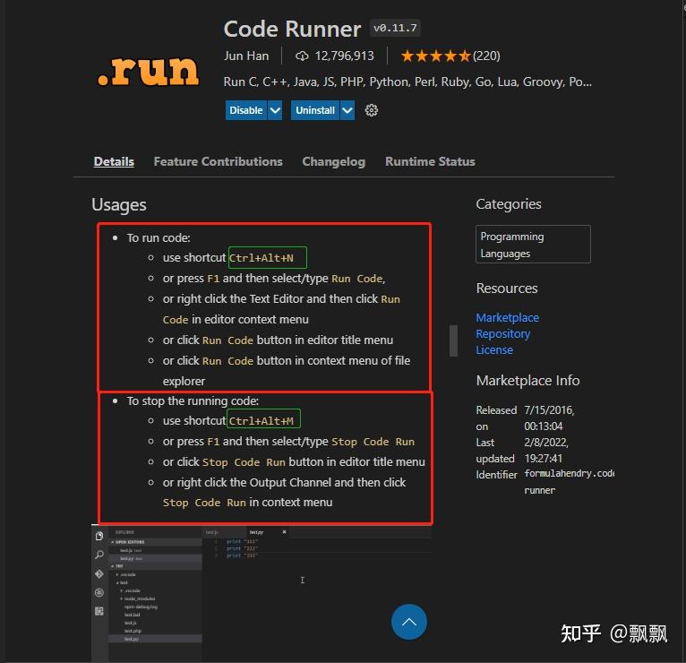 Visual Studio Code里如何运行html (Windows 10 和 Mac OS) - 知乎