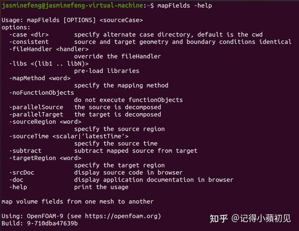 OpenFOAM常用命令-1 - 知乎