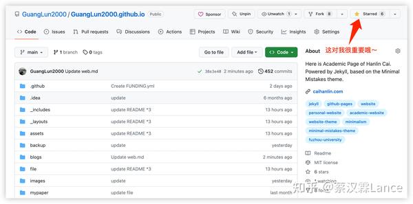 极简风学术网站完全指南 Jekyll+Github Page｜2023 - 知乎