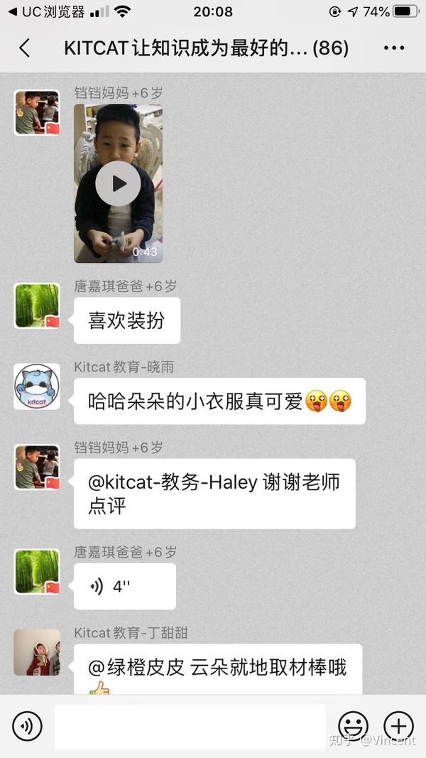 Kitcat小创客，科学 - 知乎