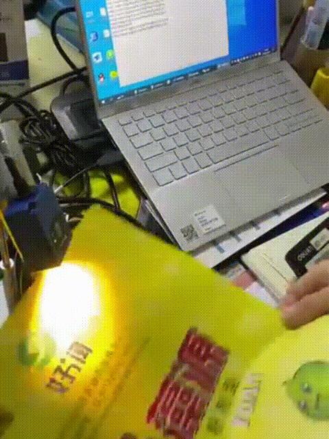 解放双手扫码神器——NLS-FM430EX，助力操作更高效 - 知乎