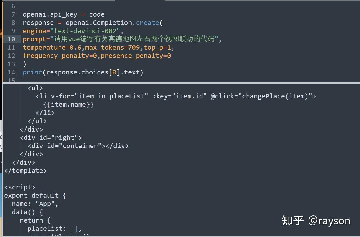 2023与人工智能chatGPT的第一次对话 - 知乎