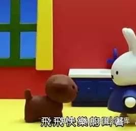 荷兰国宝启蒙动画《米菲 Miffy》（英文版+中文版） - 知乎