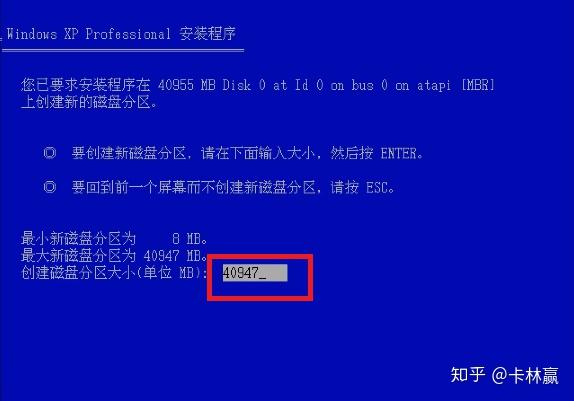 不看后悔一辈子的VMware教程 - 知乎