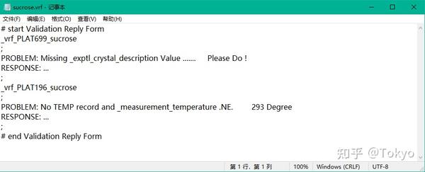 CIF中填写作者回应 - 知乎