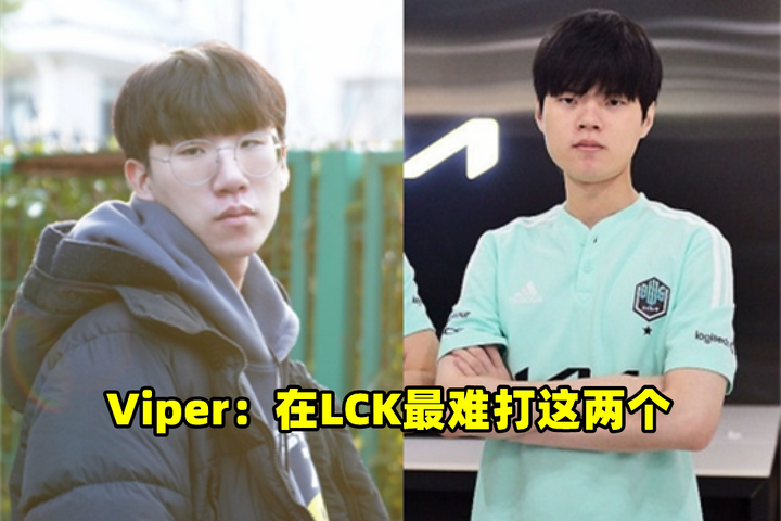 Viper受访：LCK最难打尺帝Deft，去EDG确实钱多，国服没韩服强！ - 知乎