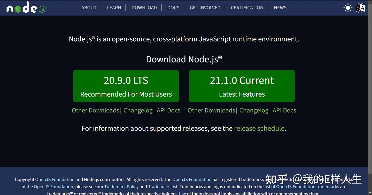 VUE快速入门手册——安装环境Node.js - 知乎