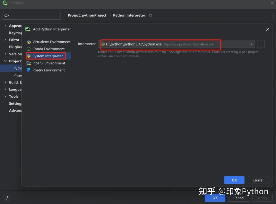 终端pip安装包后，Pycharm却导入失败？新手别慌，3招搞定！ - 知乎
