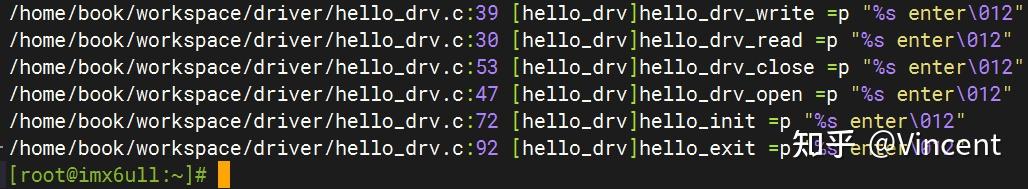 Linux内核基础篇——动态输出调试 - 知乎