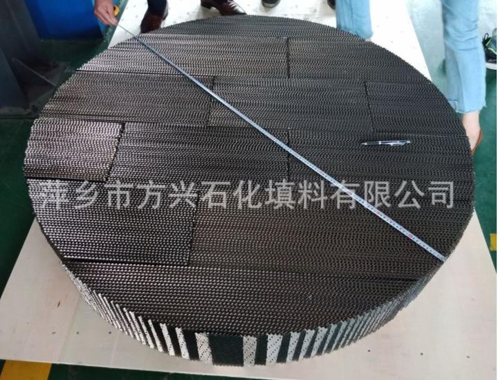 125Y 250Y 350Y填料波纹板规整填料 新型规整填料 - 知乎