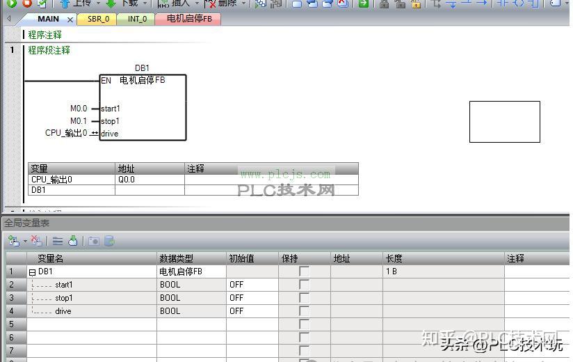 [西门子PLC]S7-200 SMART V3.0全新发布！（编程软件安装与体验） - 知乎