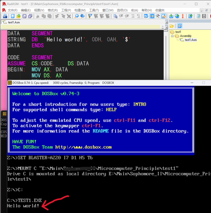 汇编语言编程环境搭建（DOSBox-0.74-3 + RadASM 2.2.1.6 + MASM32） - 知乎