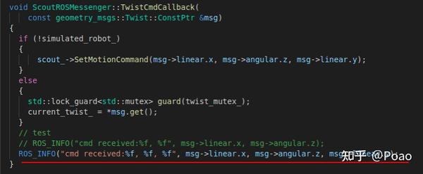 松灵机器人Scout mini 编写Ros程序控制（二） - 知乎