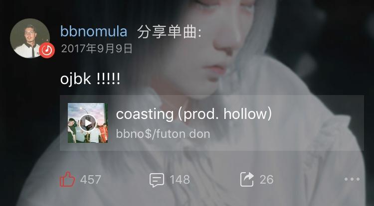 如何评价bbno$这个歌手？ - 知乎