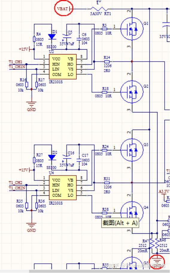 MOS管实战之如何实现大电流的单向导通电路和RC电路应用疑惑？ - 知乎