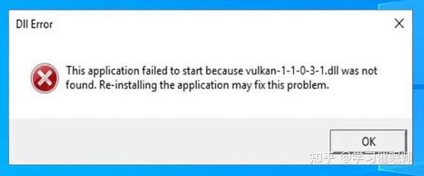 关于电脑游戏缺失各种dll修复办法 - 知乎