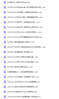 Qt图形渲染引擎：QPainter - 知乎