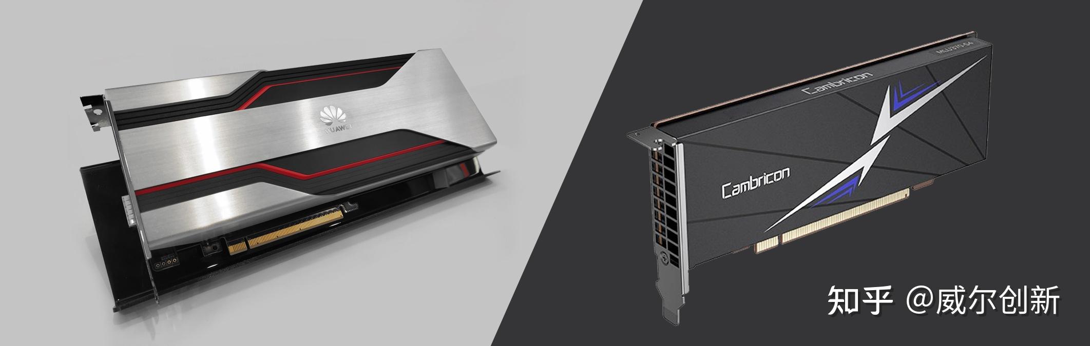 NVIDIA B30接棒H20，国产替代昇腾910B与寒武纪思元590对比 - 知乎