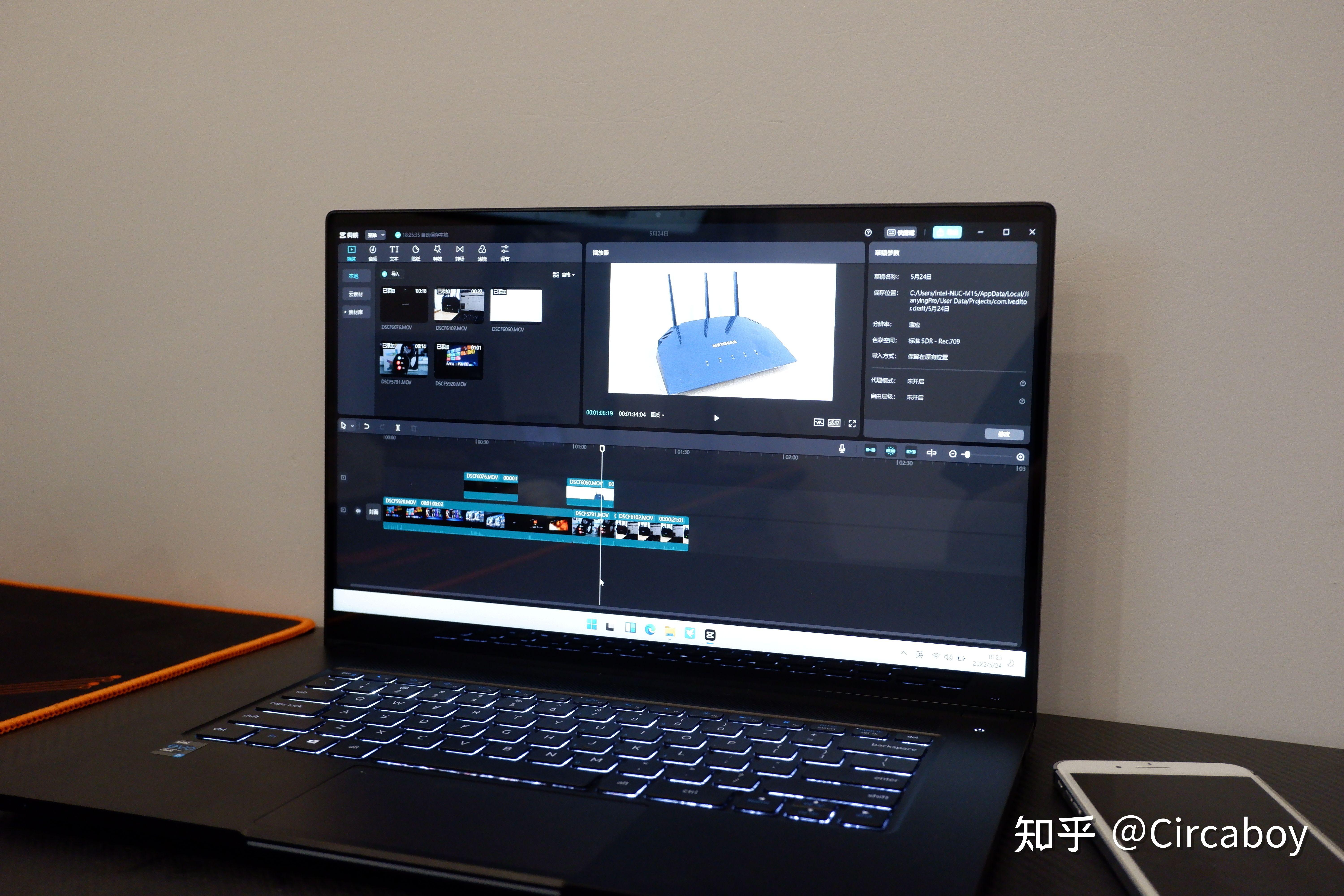 原厂笔记本标杆-Intel NUC M15笔记本使用体验