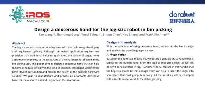 IROS论文分享：针对物流领域bin picking问题的灵巧手 - 知乎