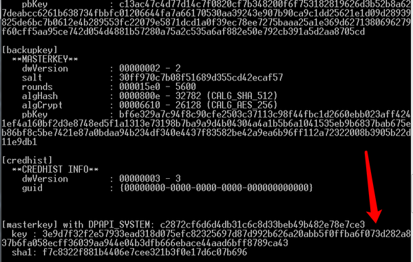渗透技巧——获取Windows系统下DPAPI中的MasterKey - 知乎