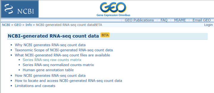 NCBI GEO王炸：GEO2R直接分析RNA-seq数据，几家欢喜几家愁？ - 知乎