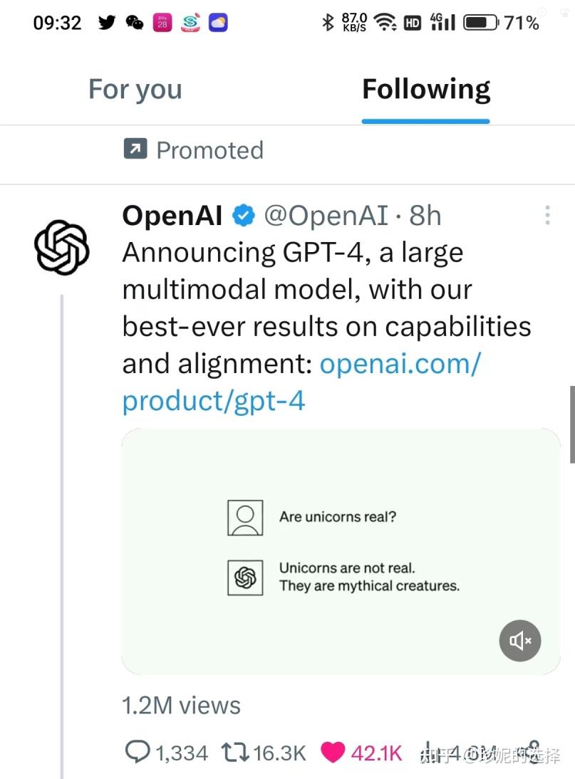 Stanford Alpaca (羊驼)：ChatGPT 学术版开源实现 - 知乎