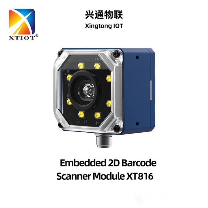 Automated Manufacturing 2D Barcode Scanner Module Factory - 知乎