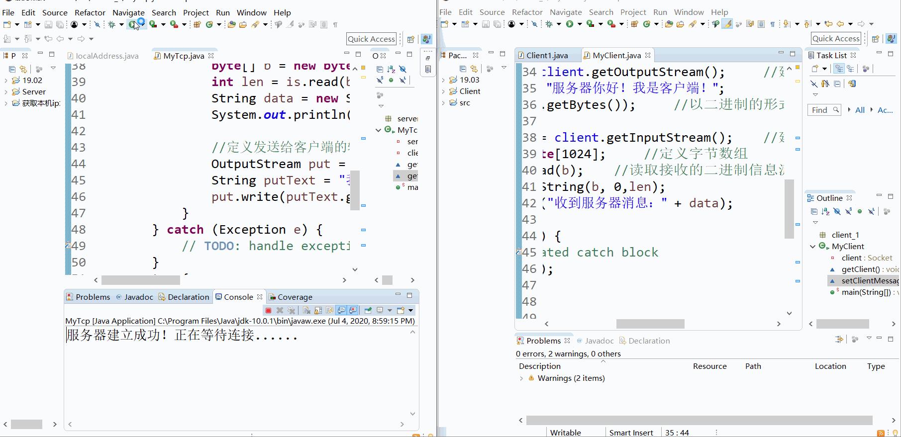 Java利用TCP协议实现客户端与服务器通信【附通信源码】 - 知乎