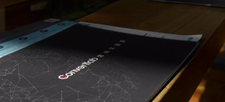 Convertlab CDP 全线升级 | Data Hub 2.0 上线 - 知乎