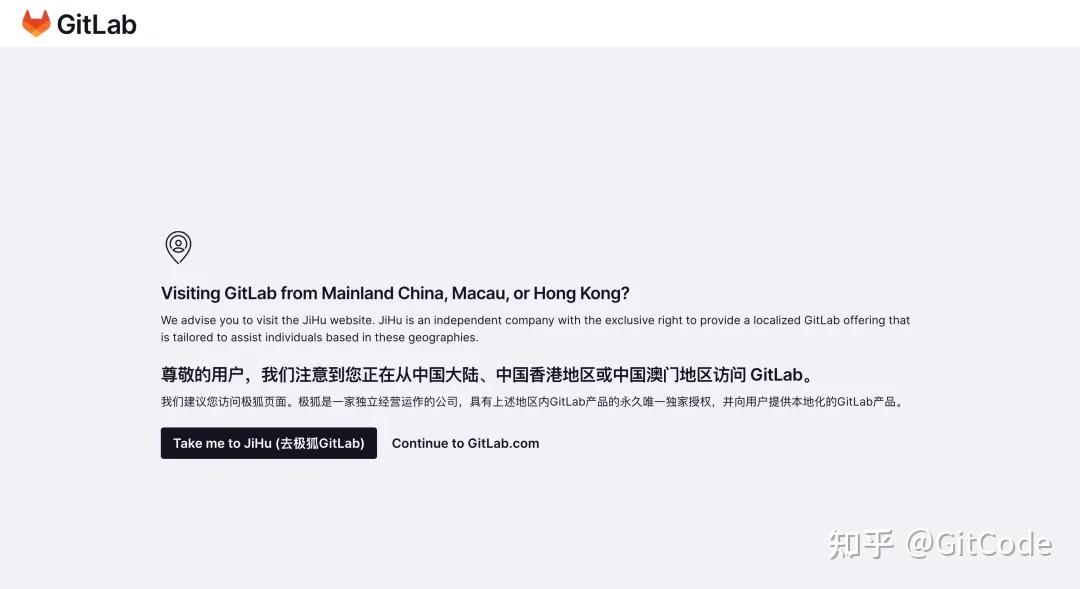 代码搬家不再难！GitCode 一键迁移，让开发更丝滑 - 知乎