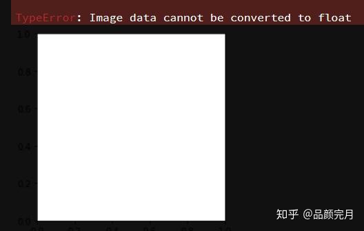 openCV踩坑记1--读取图像数据失败cv2.imread(image_dir) - 知乎