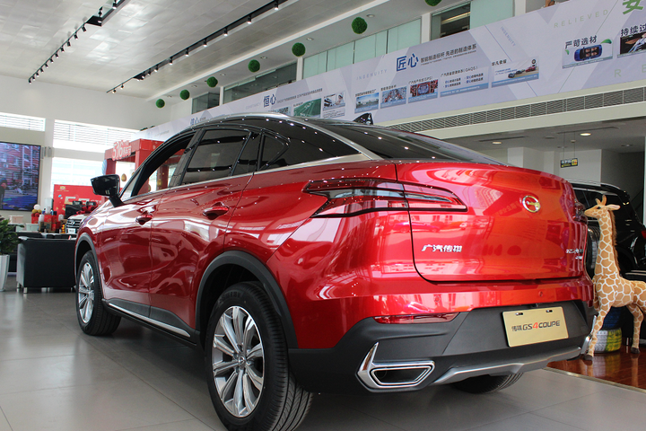 到店体验传祺GS4 COUPE丨绝不做背影杀手，520表白礼物就是它了 - 知乎