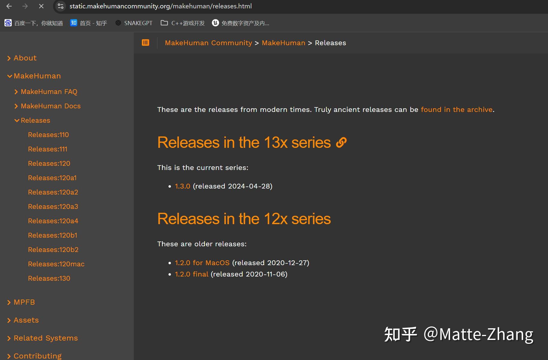 MakeHuman 的使用（免费开业的快速建模工具） - 知乎