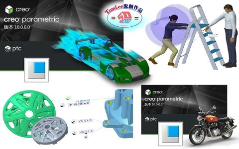 AutoCAD, SolidWorks,UG,Proe/Creo应该学哪个？ - 知乎