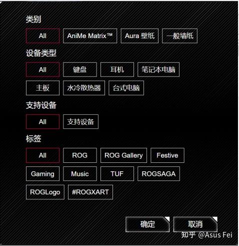 奥创智控中心-内容平台介绍 - 知乎