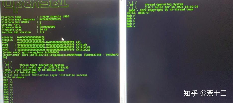 博流异构RISC-V芯片BL808三核编译运行上手指南 - 知乎