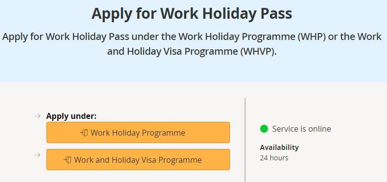 2023年最新攻略！新加坡工作度假（Work Holiday Pass, WHP）签证申请完全攻略！ - 知乎