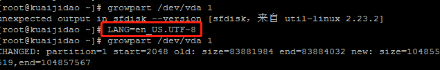 unexpected output in sfdisk --version解决方法 - 知乎
