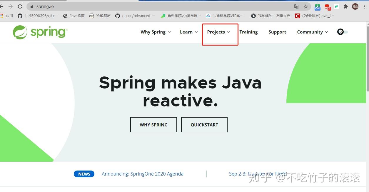 Spring杂文（二）SpringIOC必须知道的东西 - 知乎