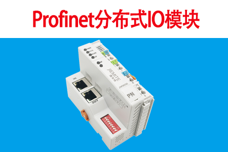 捷米特Profinet分布IO模块与SMART200 PLC进行数据采集案例 - 知乎