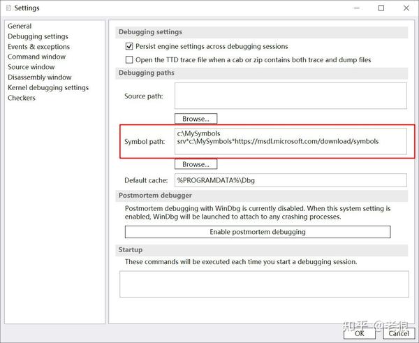 用USB 3.0 + WinDbg开始你的调试之旅