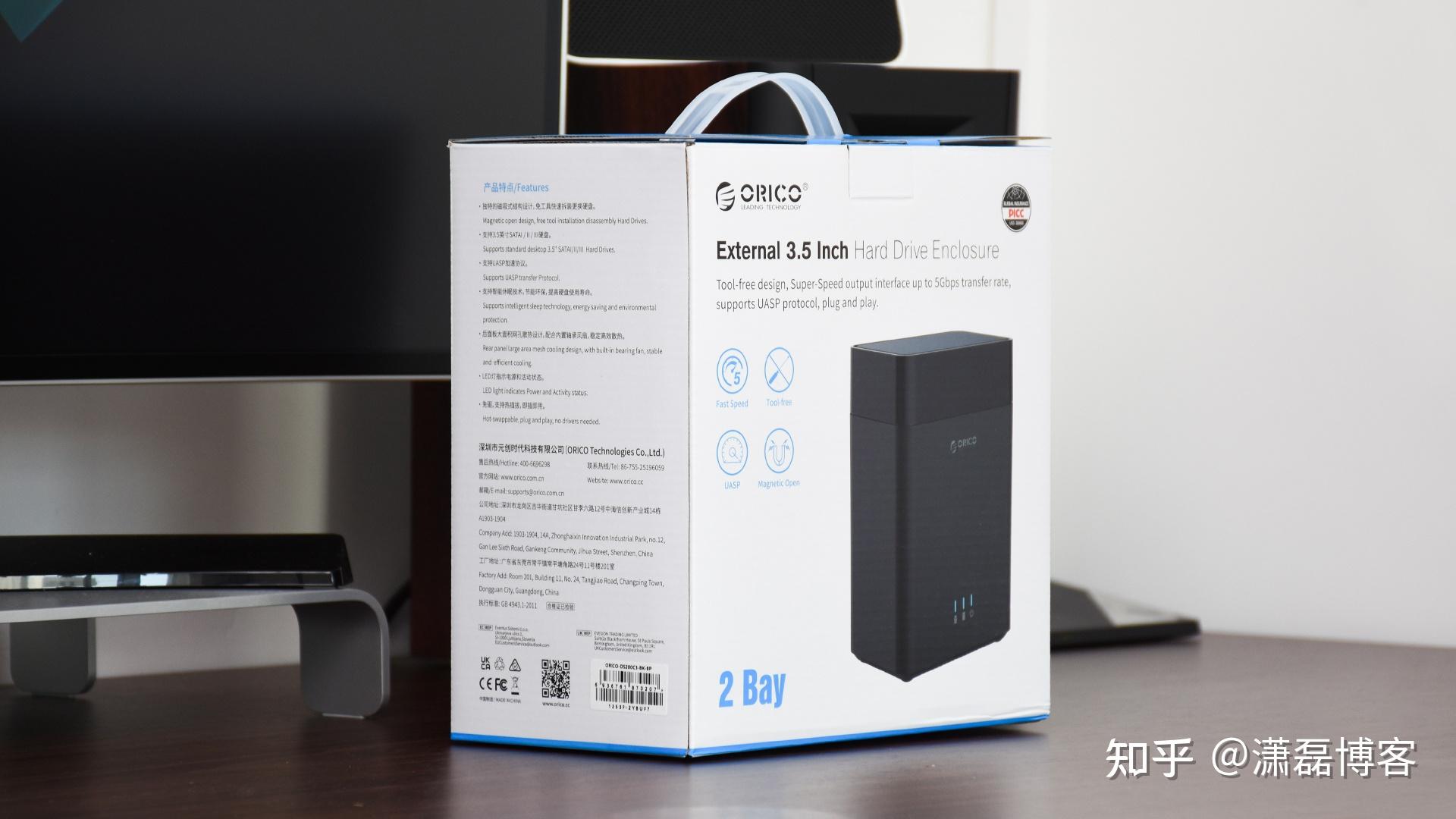ORICO奥睿科双盘位硬盘柜：工作室存储扩展，有它就够了！ - 知乎