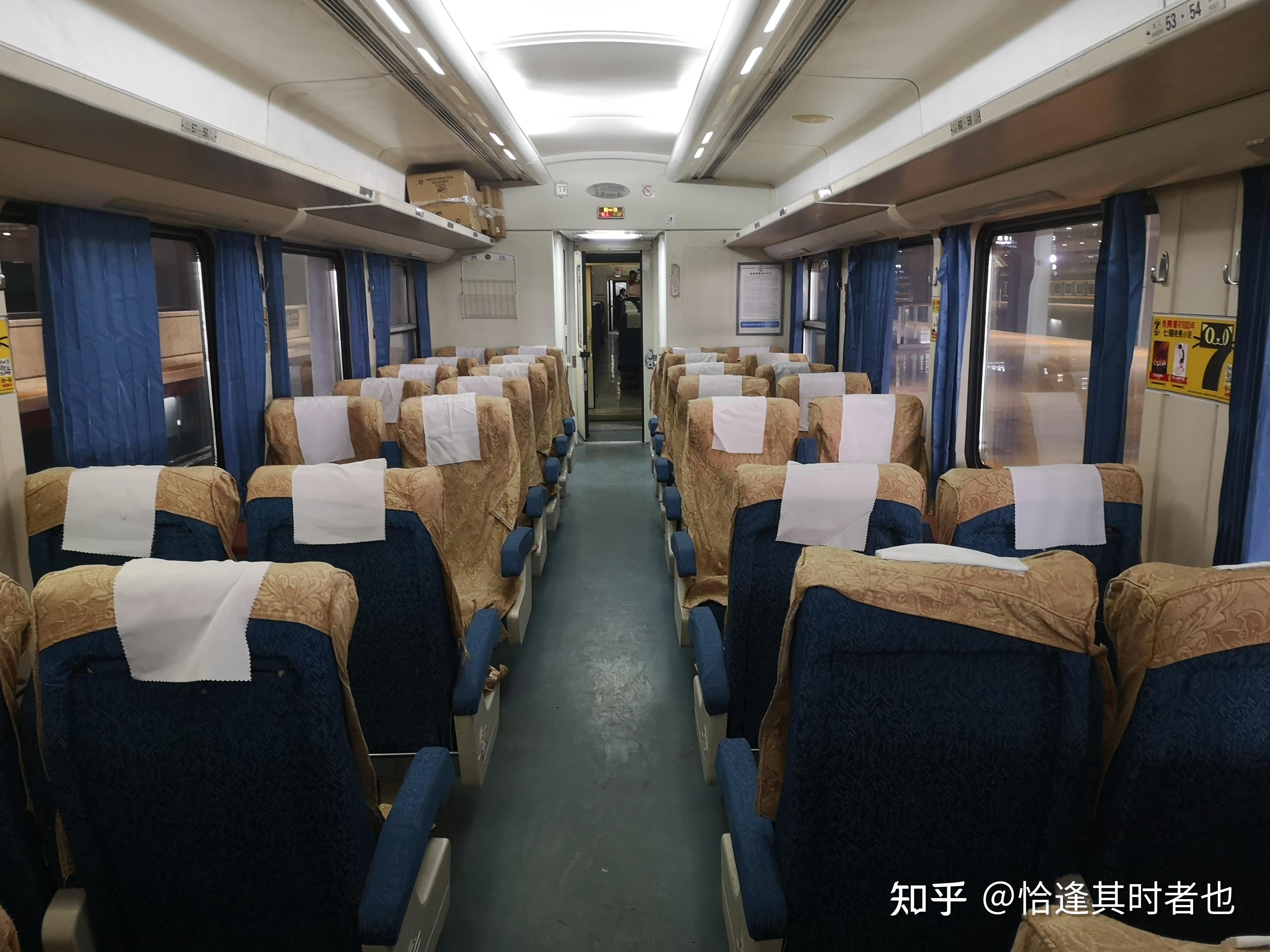 【铁路运转1】探访临客K4747次上的软座25g - 知乎