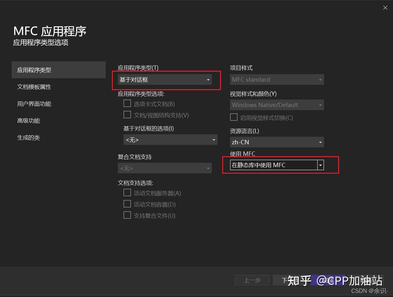 C/C++ 视频播放器开发 - 知乎