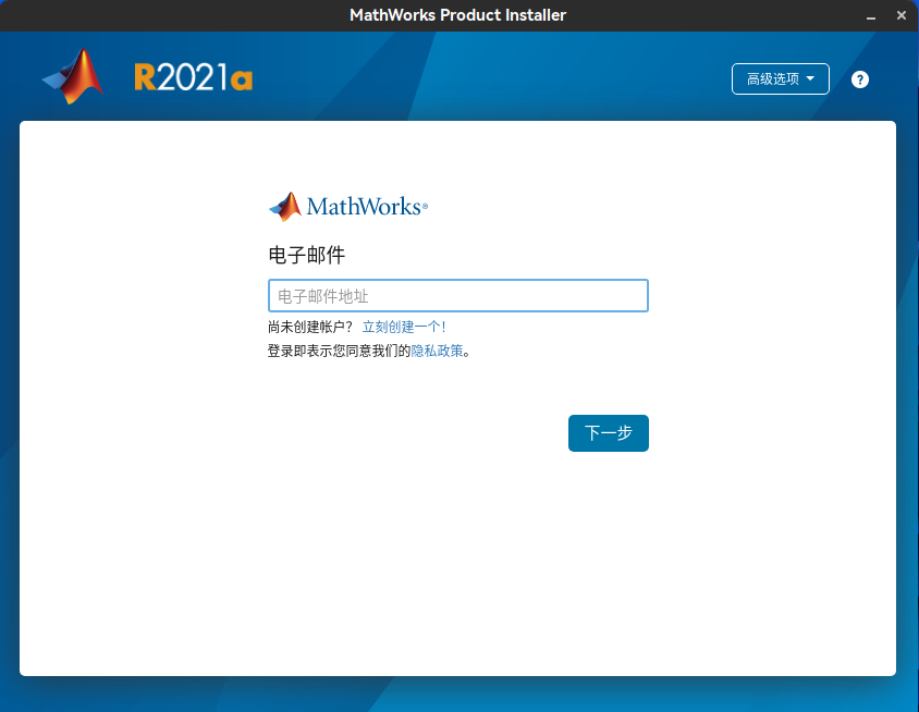 linux下怎么使用matlab? - 知乎