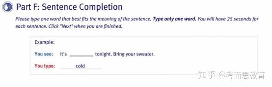 Versant English Placement Test（VEPT）考试详解 - 知乎